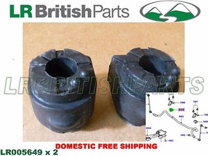 LAND ROVER FRONT STABILIZER BAR BUSHING LR2 SET OF 2 NEW LR005649 | eBay