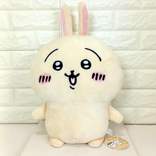 Chiikawa Usagi Rabbit Super BIG Jumbo Plush Toy Doll Yaha 55cm FuRyu ...