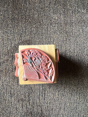 Embossing Arts Japanese 4 IN ONE Asian Fan Kimono Birds Rubber Stamp 2 ...