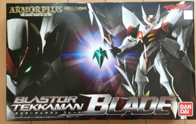 Armor Plus Blaster Tekkaman Blade Action Figure Limited Edition 2010 ...