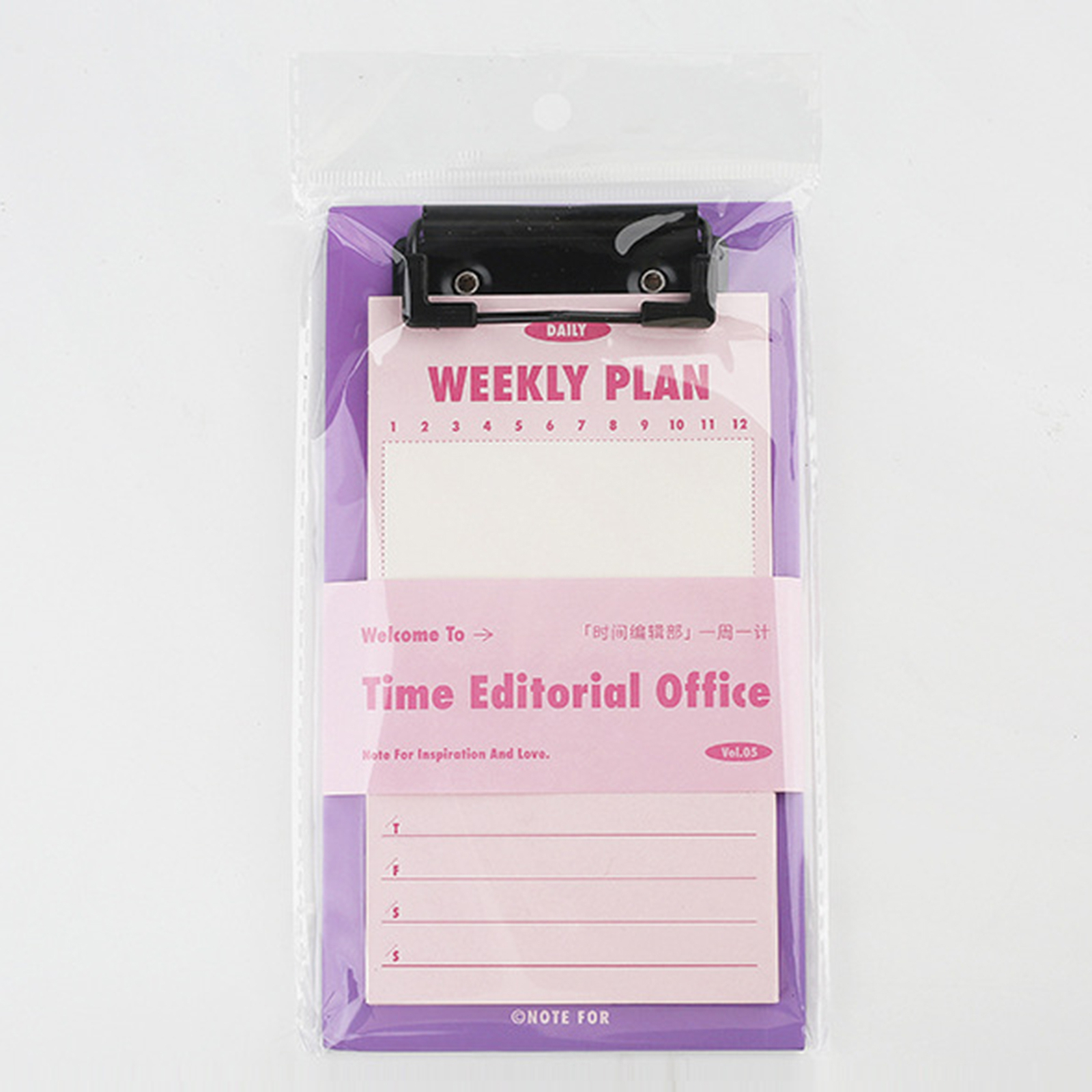 Clipboard Memo Note Smooth Writing Self-discipline Reading Notes ...