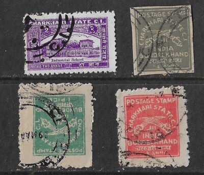 4 CHARKHARI (INDIAN STATE) Stamps (LOT AA) | eBay UK