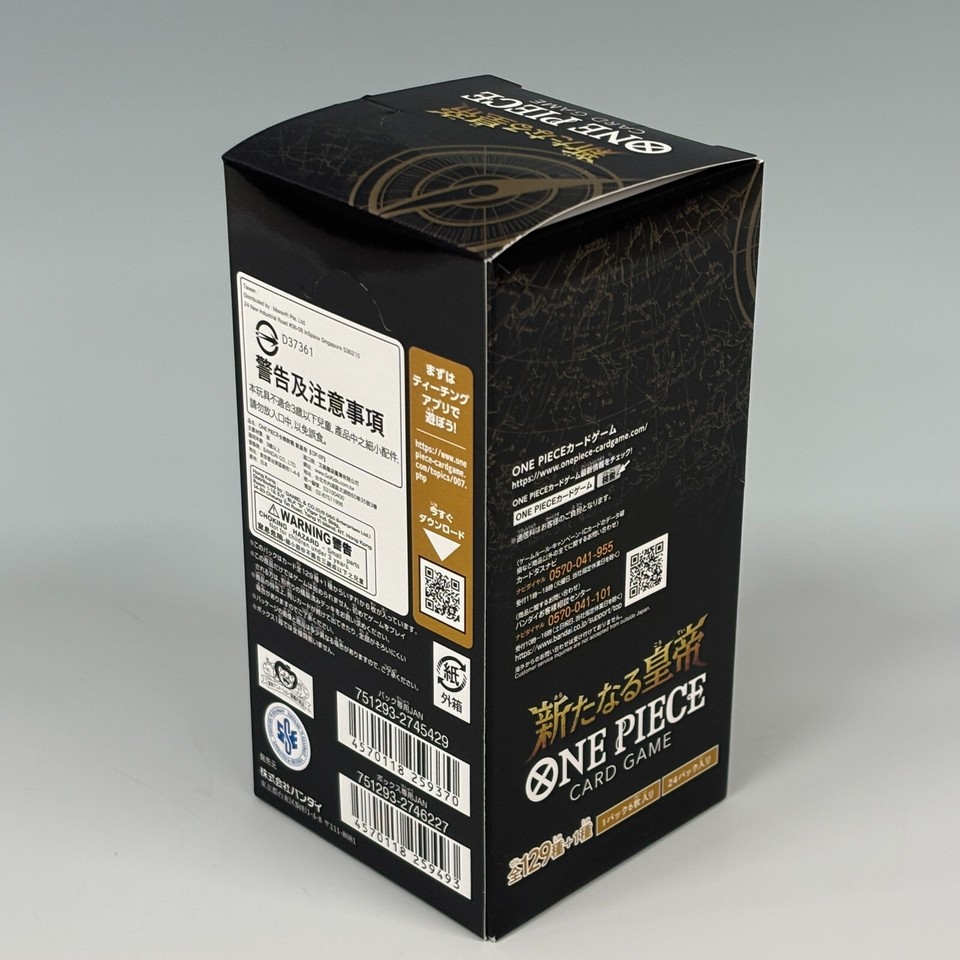 ONE PIECE Card Game Emperors in the New World Booster Box wOP-10 Poster ...