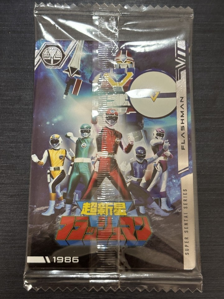 Zyuranger Sealed Itajaga Super Sentai Series 50th Anniversary Card ...