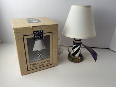 Alsy Lighting American Lighthouse LaPetite Accent Lamp Brand New Open ...