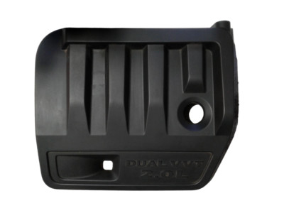 Engine Cover For 2007-2016 Jeep Patriot MK 2.0L Petrol VIN ...