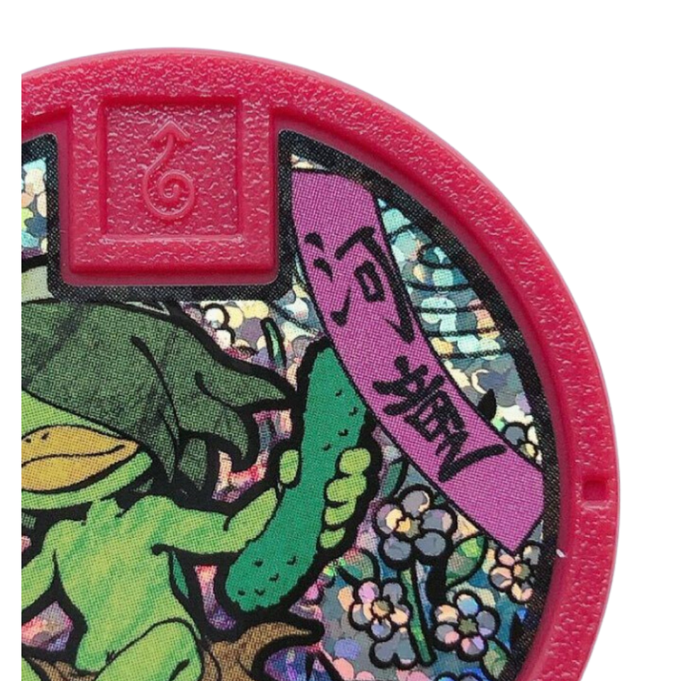 Yo-Kai Watch Medal Faux Kappa Medals Japanese Yokai used | eBay Australia