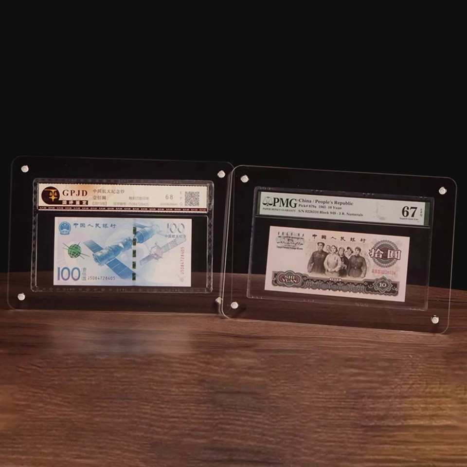 Acrylic Display Case for PMG Graded Banknotes Currency Holder Banknotes ...