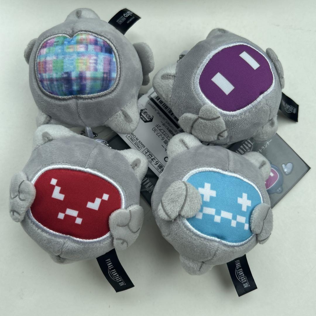 Final Fantasy XIV Plush Mascot Outrunner 4 types set | eBay UK
