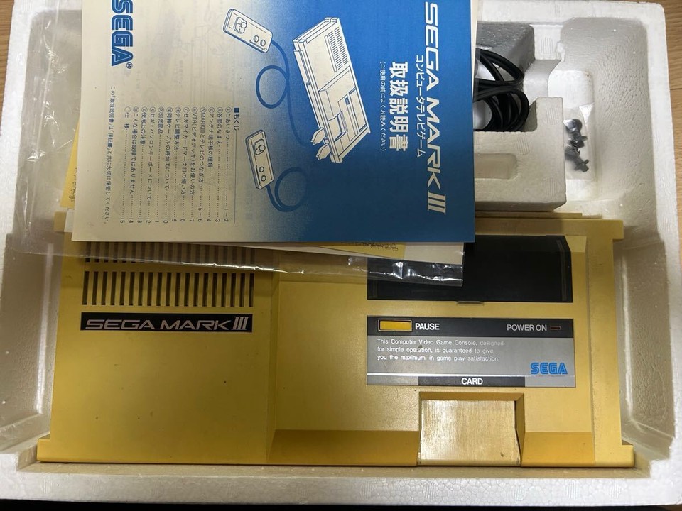 Sega Mark Iii Computer Video Game Main Unit Accessories Console | eBay
