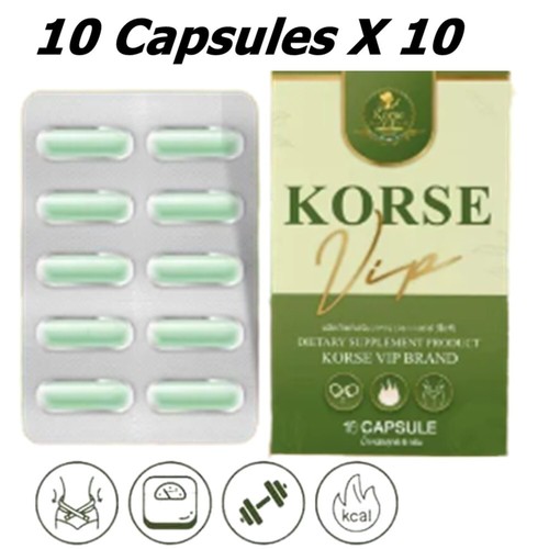 10X Korse By Herb VIP Weight Control Supplement Natural Extracts Block ...