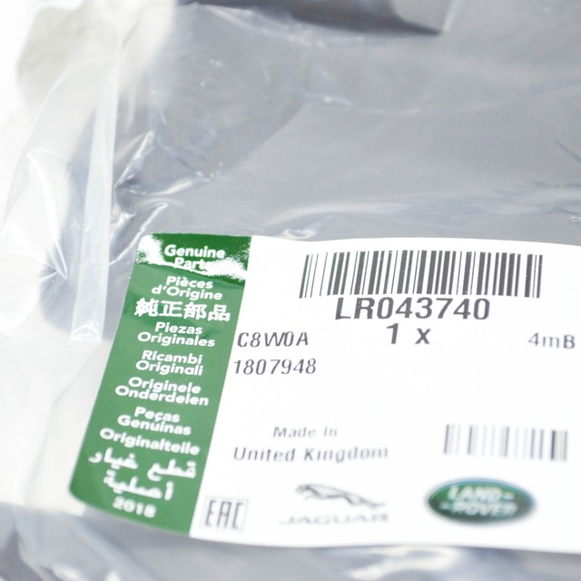 Genuine Range Rover Sport Radiator Core Support Air Guide Right ...