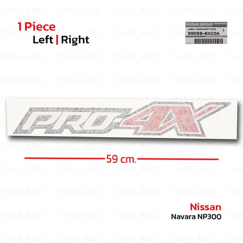 Fits Nissan Navara NP300 D23 4x4 2020 - '22 Rear Bedside Sticker "Pro ...