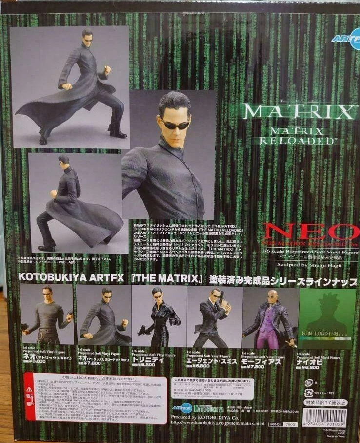 Matrix Reloaded Neo