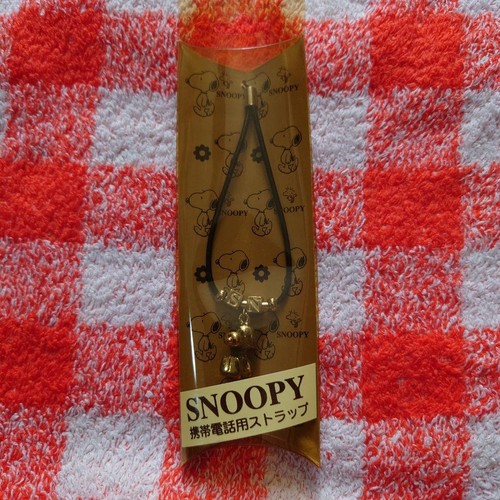 Snoopy Mobile Phone Strap, Gold | eBay