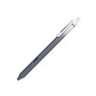 WRITECH Ombre Silent Click Gel Pen 0.7mm Fine Point Black School Office ...