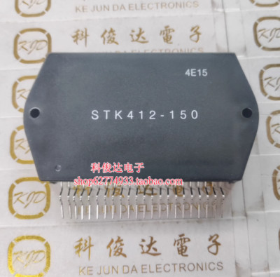 1pcs STK412-040 Integrated Circuit IC | eBay