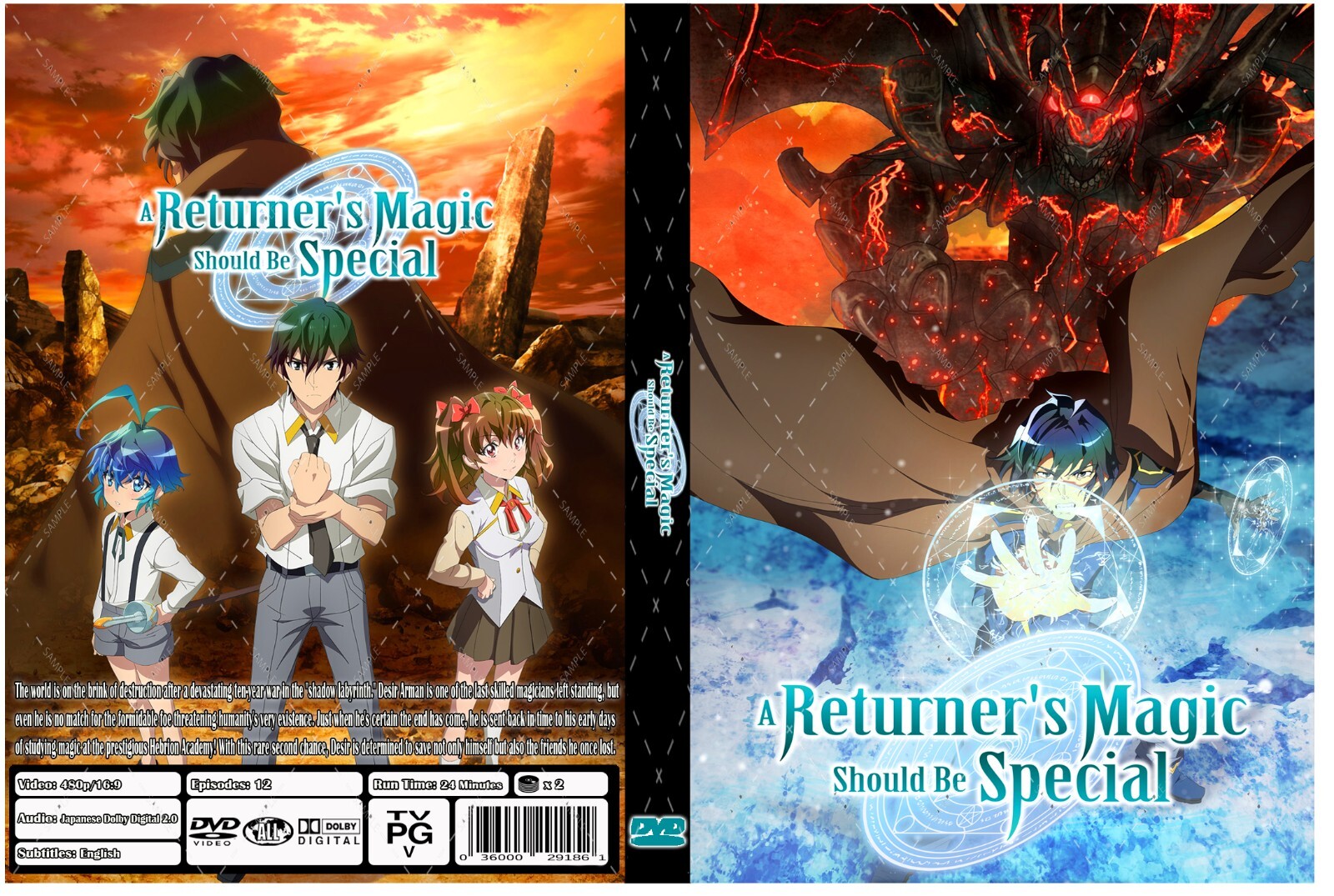 A Returner's Magic Should Be Special Anime Series Episodes 1-12 | eBay