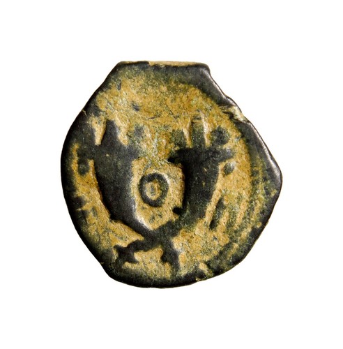 RARE NABATAEA. Syllaeus and Aretas IV. 9-6 BC. Æ Quadrans Petra Coin ...