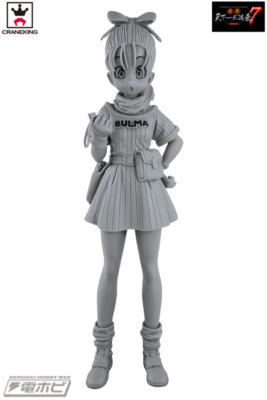 【UNOPENED】Banpresto Dragon Ball Z Bulma Prototype Figure Colosseum7 | eBay
