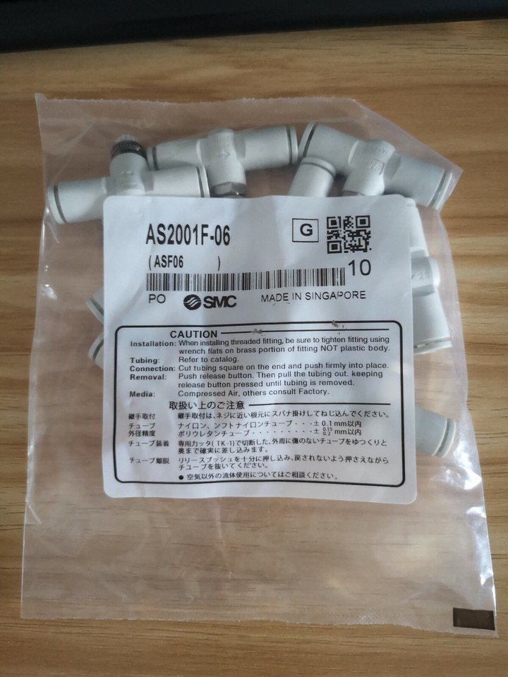 1Bag/10pcs New SMC AS2001F-06 AS2001F06 Fittings Control Valve Free ...