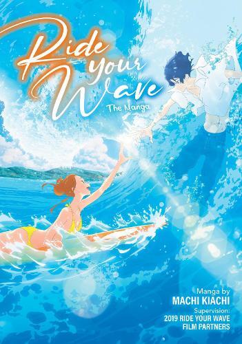 Masaaki Yuasa Ride Your Wave (Manga) (Poche) | eBay