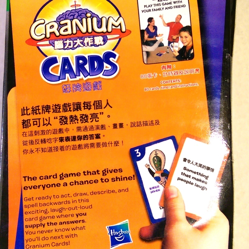 Cranium Cards Card Game new sealed family fun 8 years Hasbro English ...