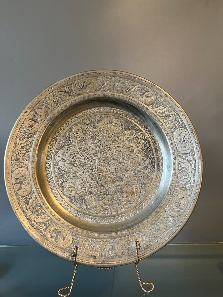 Vintage Persian Silver Primitive Hand Hammered Bird Motif Plate | eBay