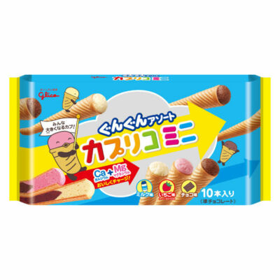 Glico Caplico Mini 10pcs Milk, Chocolate and Strawberry flavor from ...