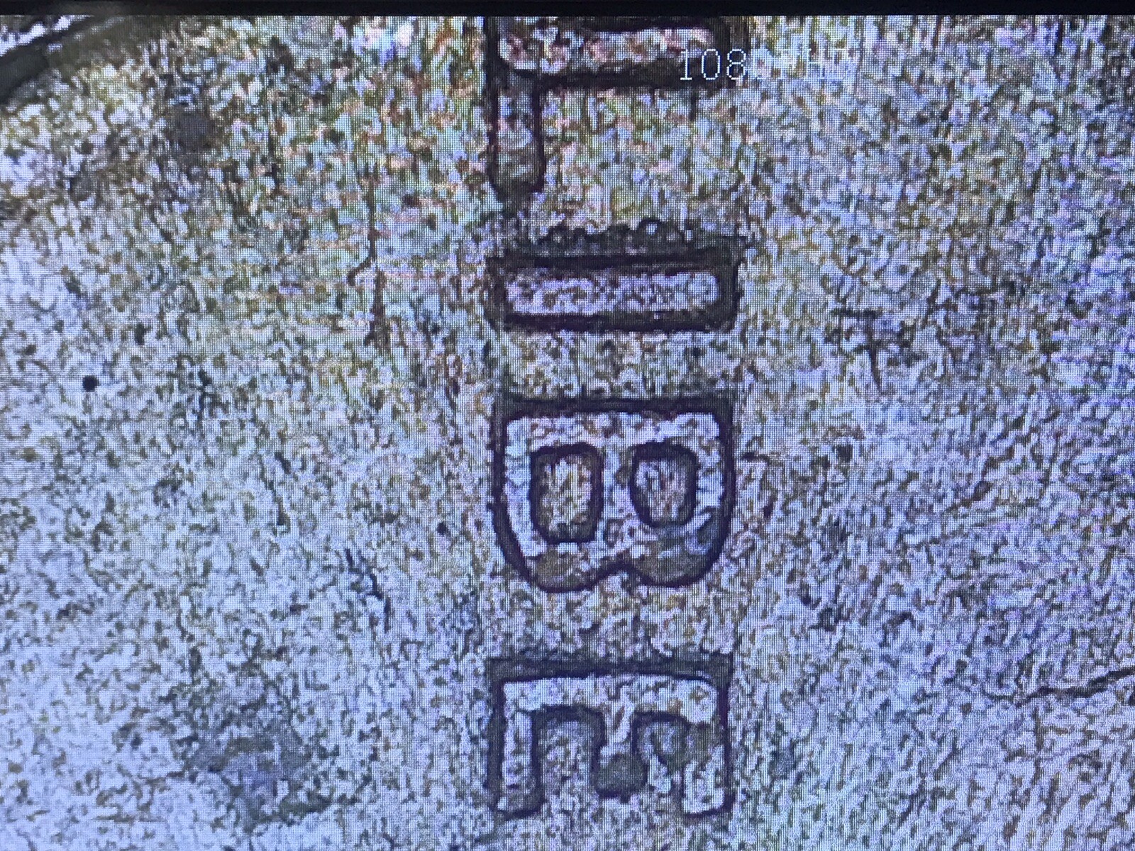 1982 D Small Date Lincoln Memorial Penny Error DDR-DOUBLED DIE REVERSE ...