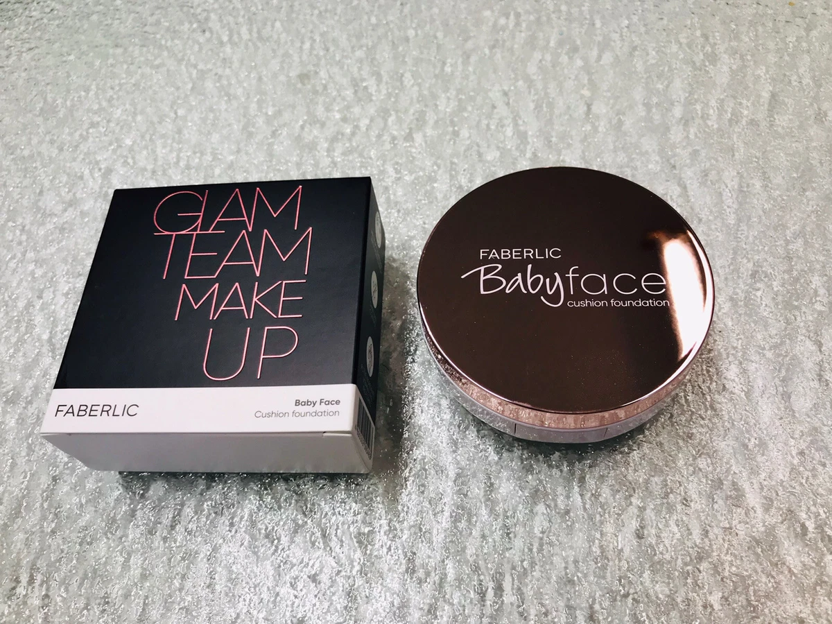 Baby Face Makeup | Saubhaya Makeup