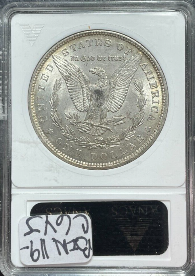 1880 MORGAN SILVER DOLLAR~ANACS AU 55 VAM 39A E REV "HOT 50"~NICE COIN ...