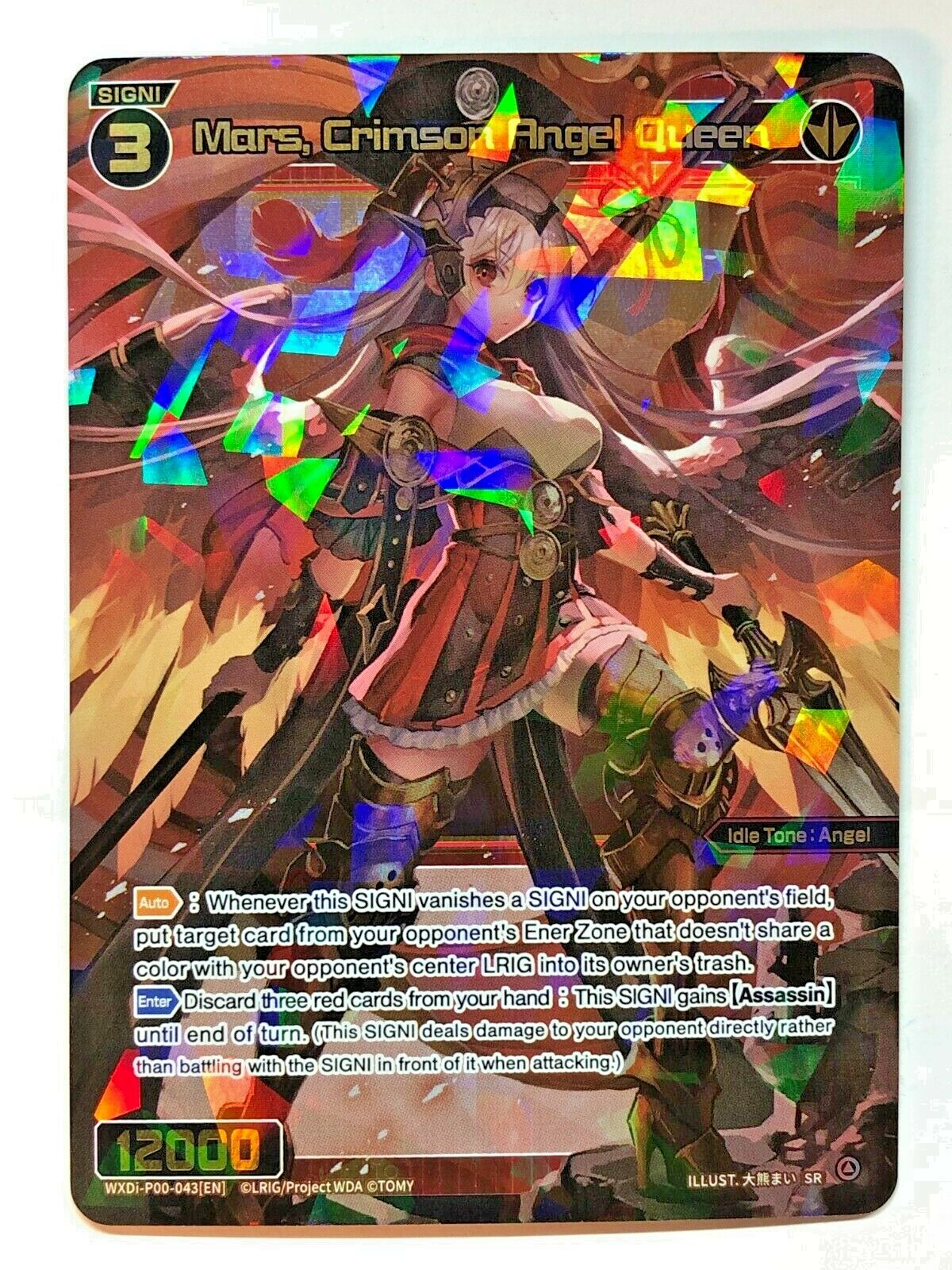 WIXOSS Interlude Diva Mars, Crimson Angel Queen WXDi-P00-043[EN] NM/M ...