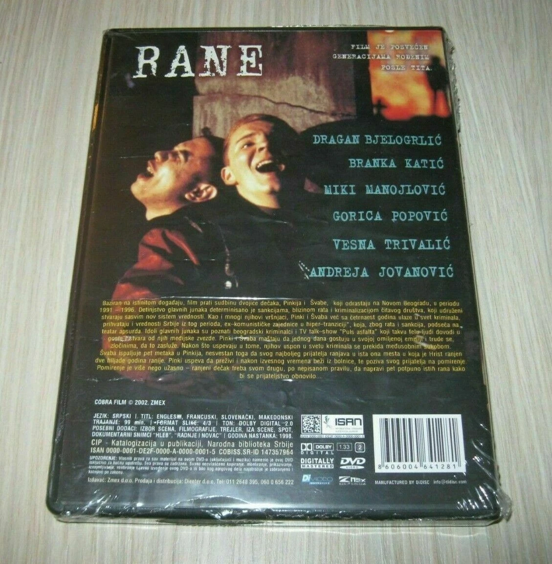 Rane Film