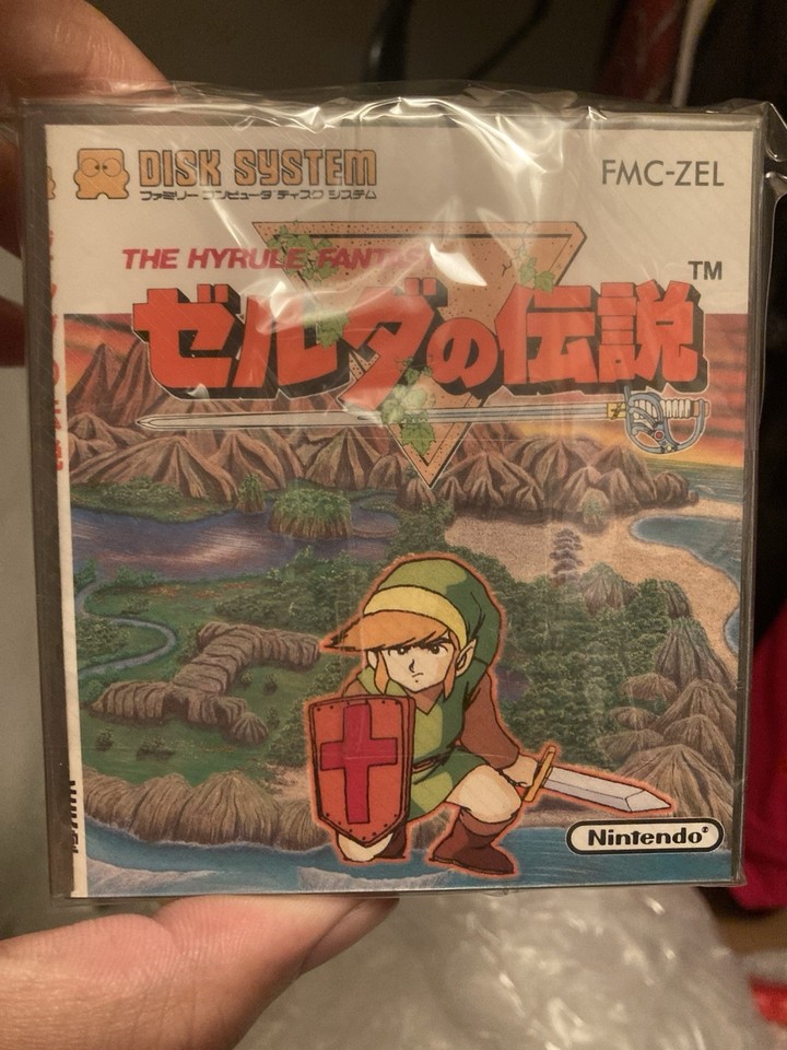 The Legend of Zelda: The Hyrule Fantasy 1986 Nintendo Famicom DS First ...