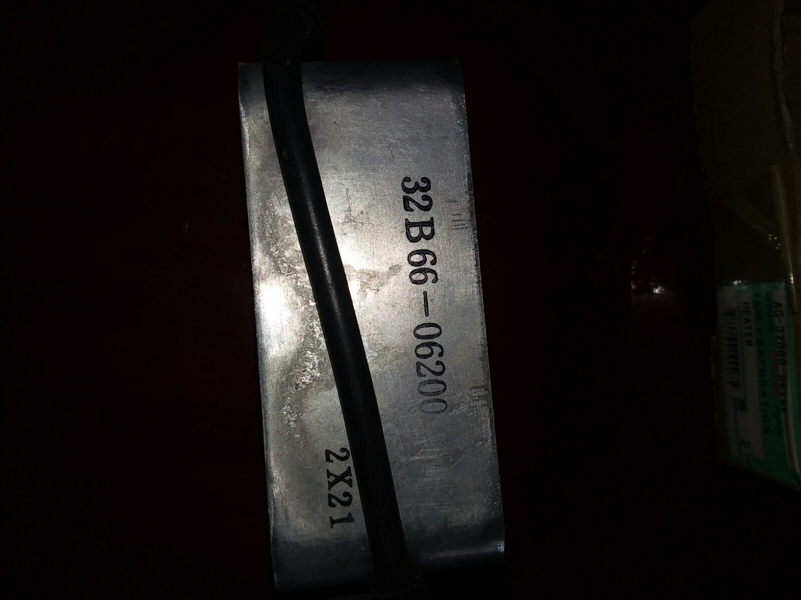 Inlet manifold heater 32B66-06200 Mitsubishi S4K; S6K; S6S ;AG-32B66 ...