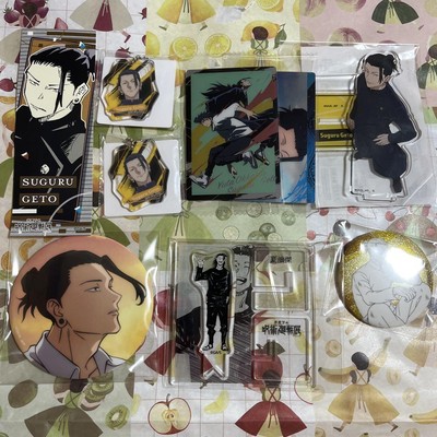 Jujutsu Kaisen Suguru Geto Merchandise Set Collectible Anime Japan ...