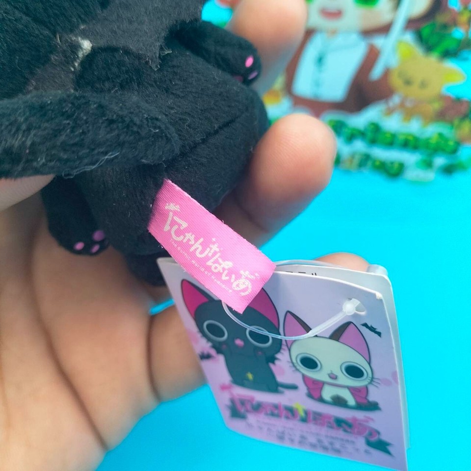 The Gothic World Of Nyanpire F056 Black Cat Yukiusa GLAD Plush 4" Toy ...