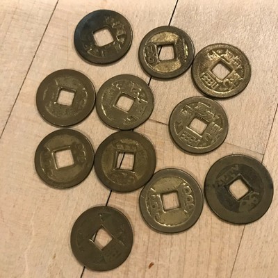 Other - Antique Chinese Coins