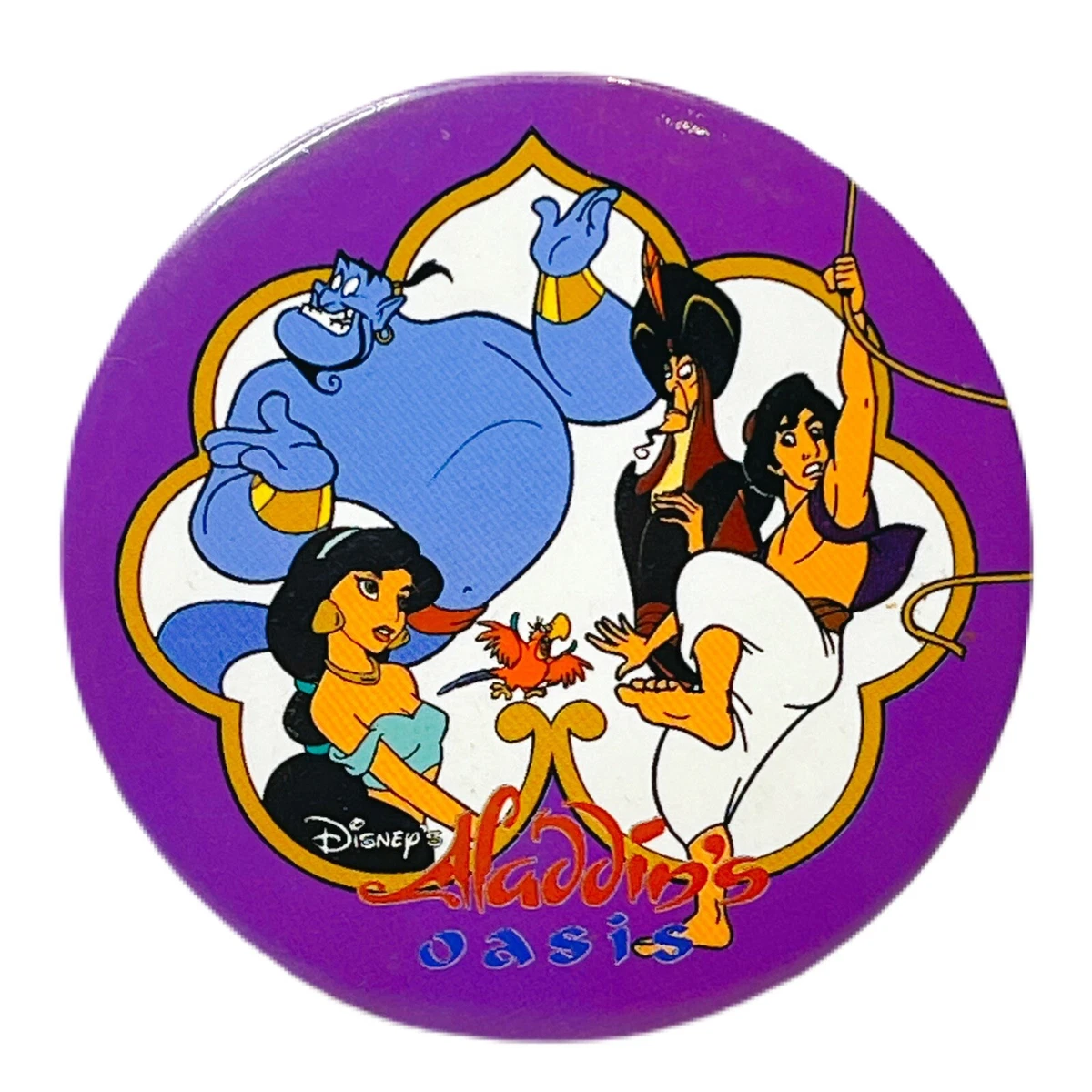 Aladdins Oasis Disneyland