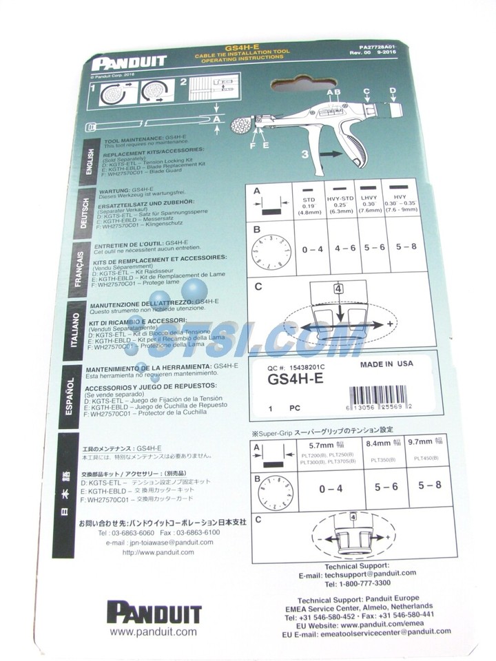 Panduit GS4H-E Ergonomic Cable Tie Installation Tool - SHIPS FROM USA ...