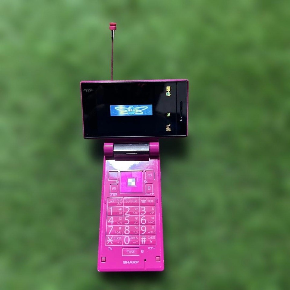 SHARP W61Sh Pink 2008 Mobile Phone Used Japanese Flip Phone Garake ...