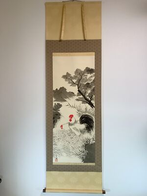 Paintings & Scrolls - Hanging Scroll Jiku Kakejiku Japan Painting