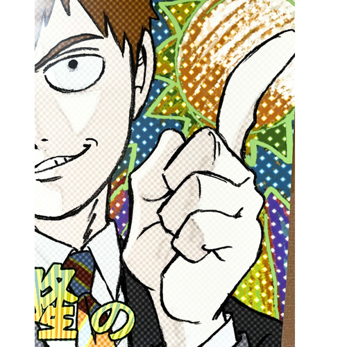 Mob Psycho 100 Poster Reigen Arataka Exhibition 2023 Limited B2 Size ...