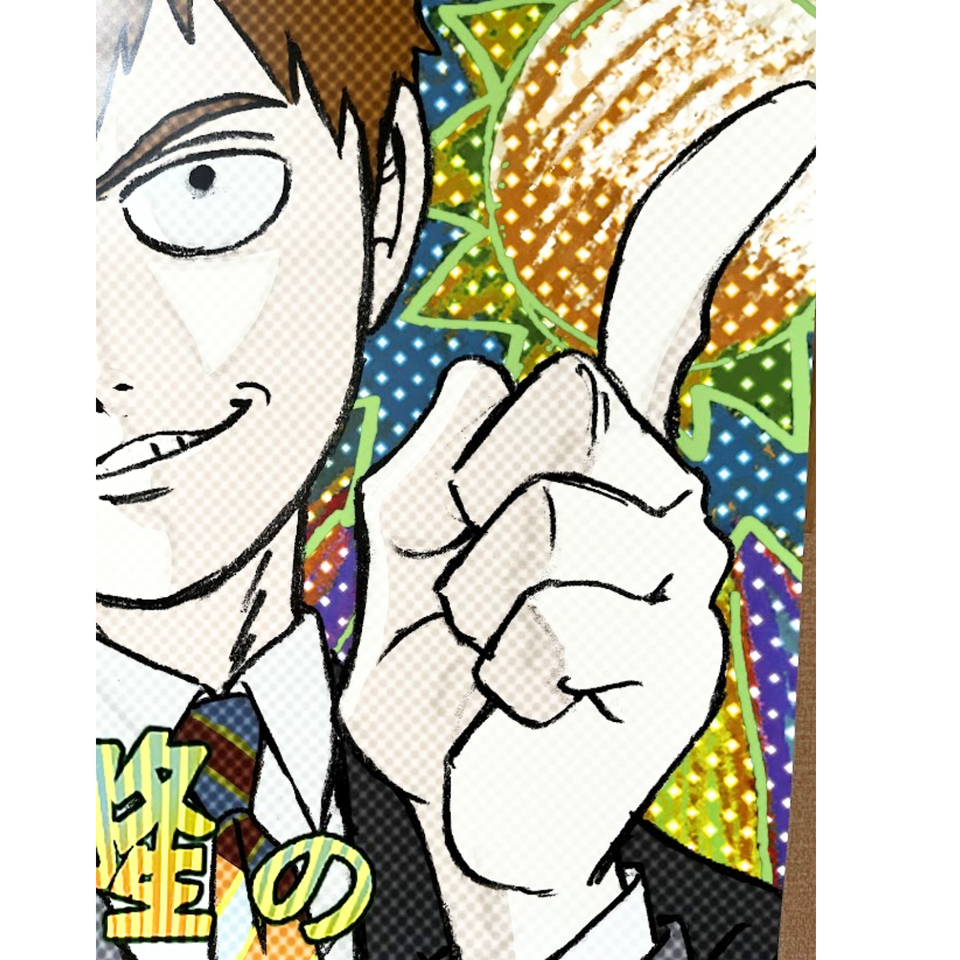 Mob Psycho 100 Poster Reigen Arataka Exhibition 2023 Limited B2 Size ...