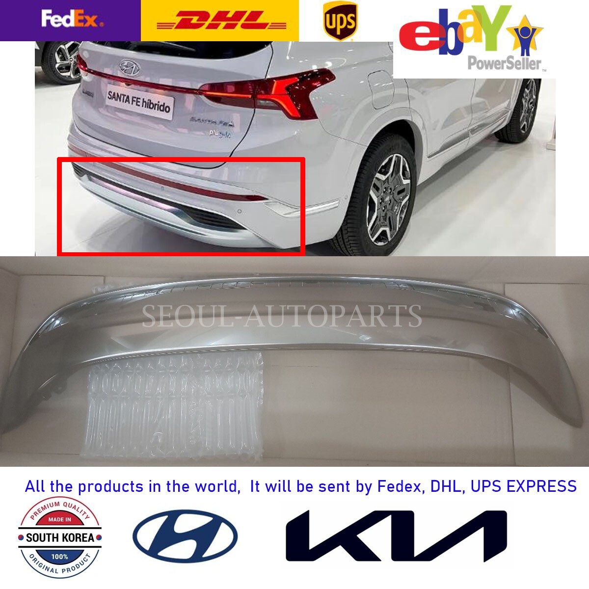 🚀EXPRESS🚀86671S1650 Skid Plate Rear Bumper Hyundai Santa Fe 1.6L ...