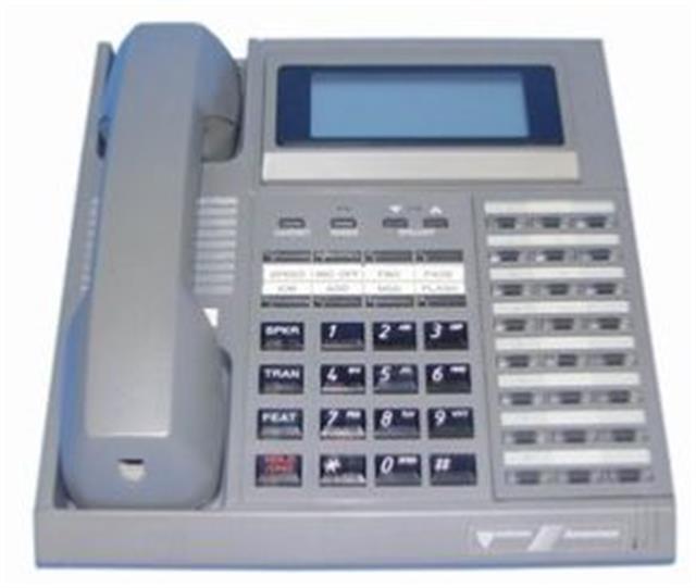 IWATSU 104060 Adix Ix-24ktd - 24 Button Display Phone for sale online ...