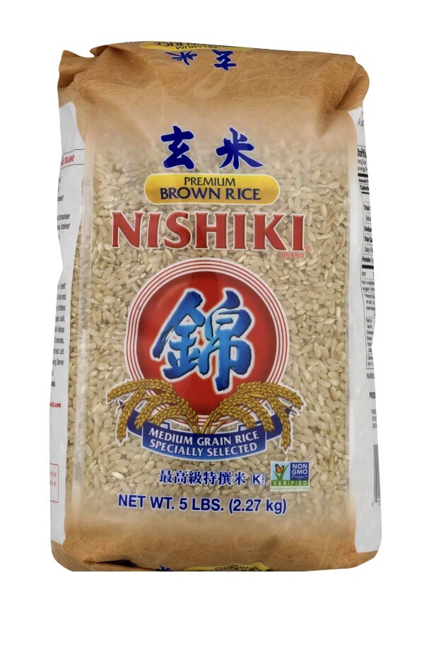 Nishiki Premium Brown Rice 5 Lb Bag (Pack Of 2) | eBay