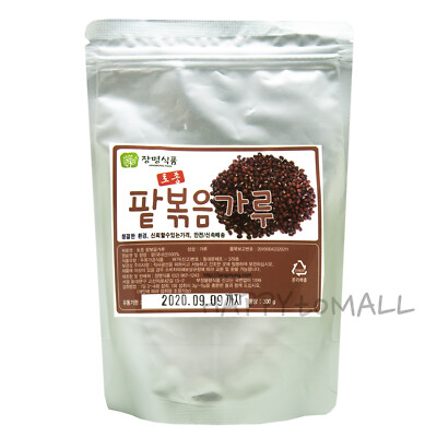 100% Pure Red Bean Powder Tea Soup Baking Herb Health Super Food 300g ...