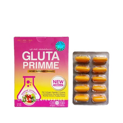 New GLUTA PRIMME PRIME PLUS Aura Skin Glutathione 30 Soft Gels - US ...